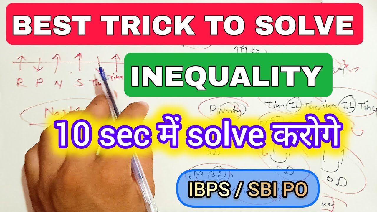 Inequality best trick to solve from basic to advance 😍 - YouTube