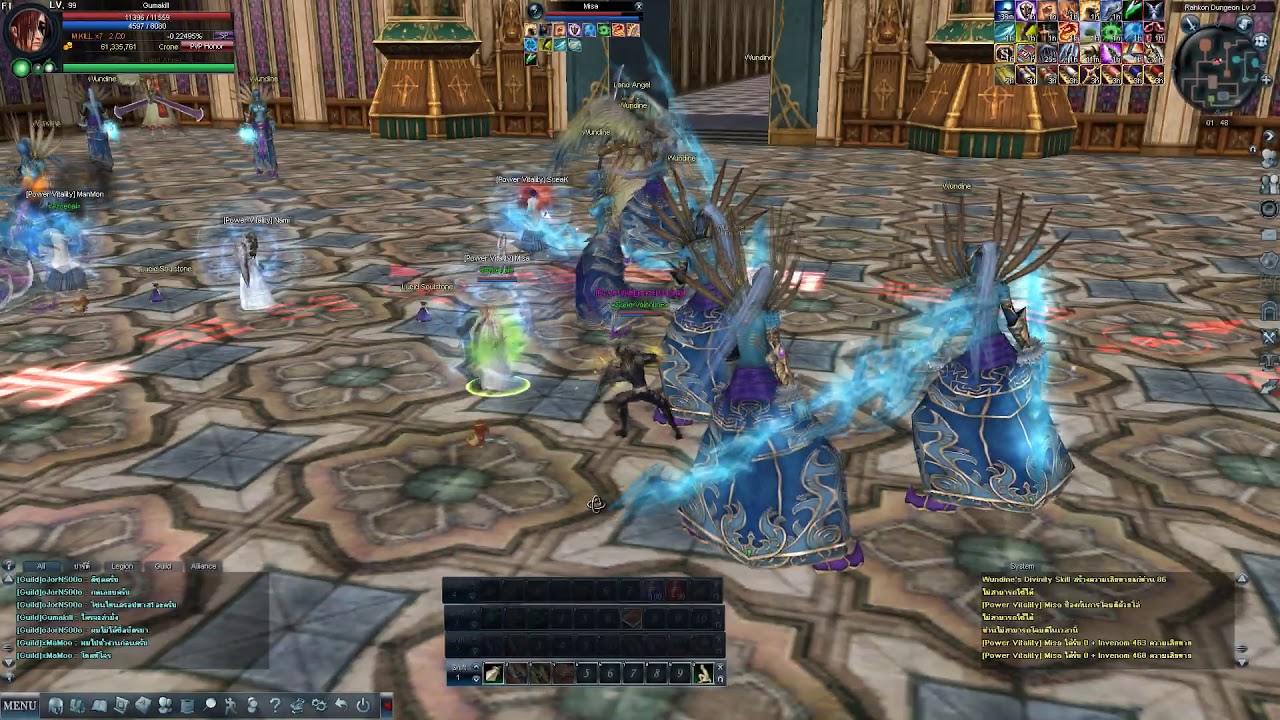 Avenger STR Rohan-th คนจะเยอะไปไหน - YouTube