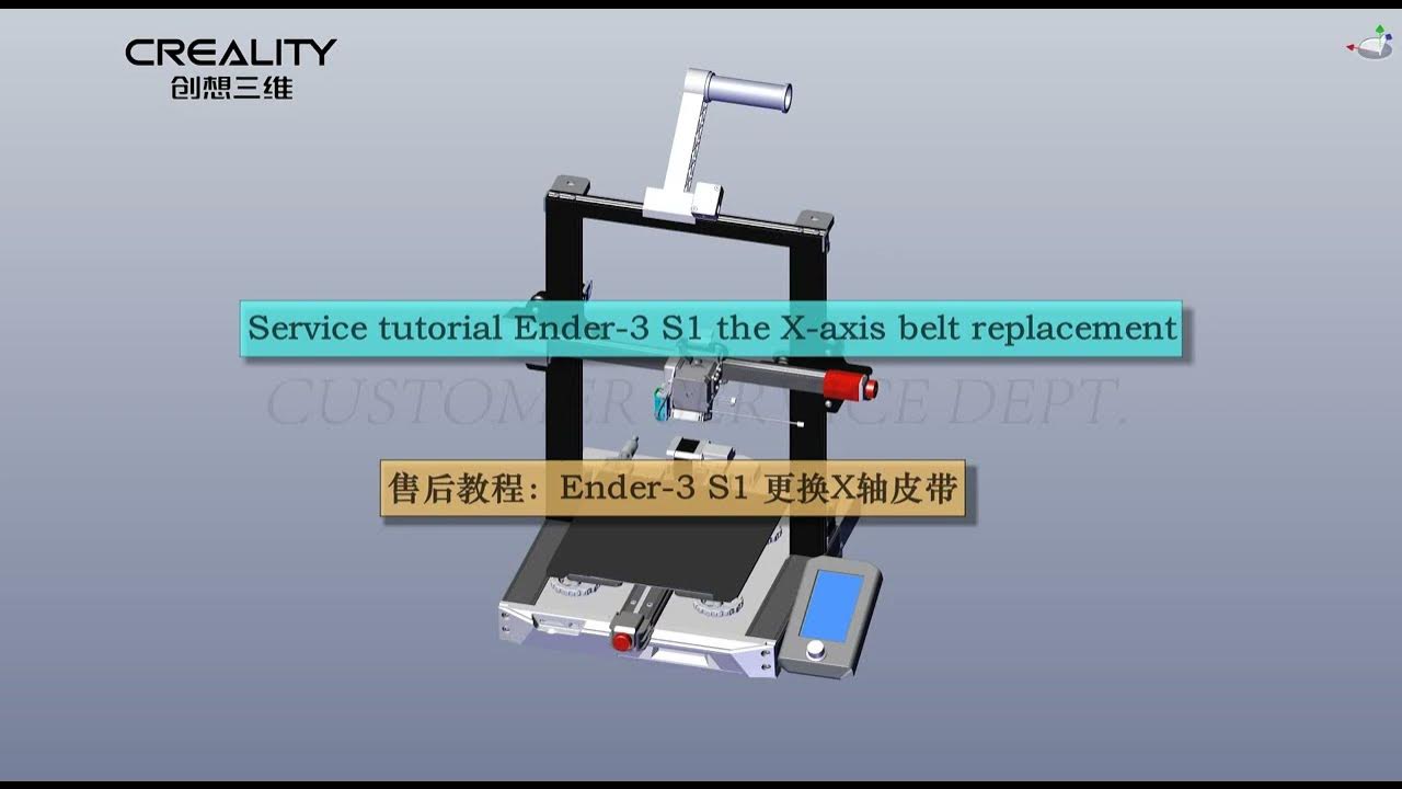 Service tutorial Ender-3 S1 the X-axis belt replacement - YouTube