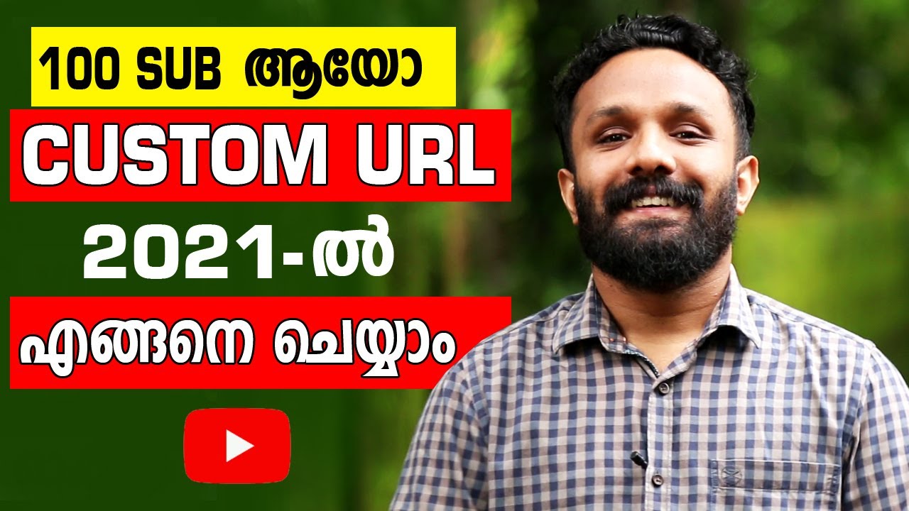 How To Set Custom URL For YouTube Channel In 2021 How To Enable how-to-set-custom-url-for-youtube-channel-in-2021-how-to-enable