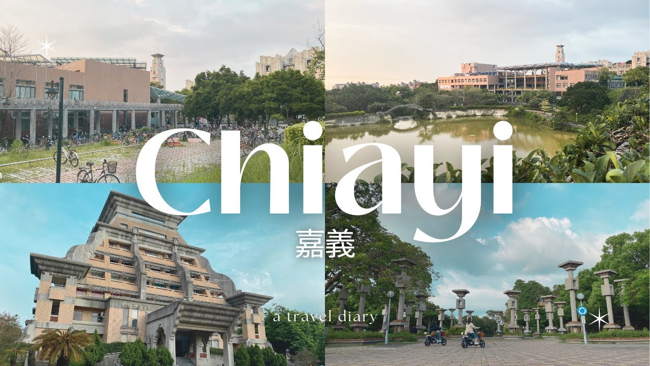 Chiayi Vlog: Guide and Expenses going to National Chung Cheng ...