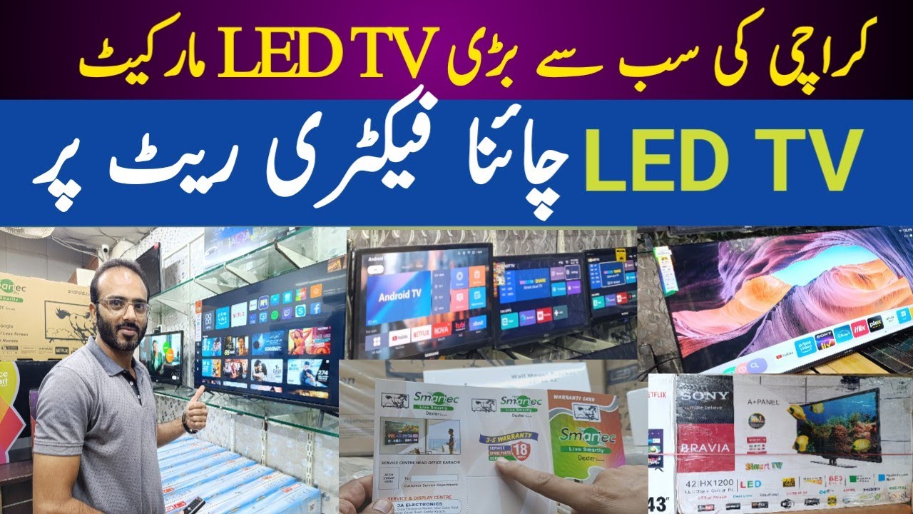 Smart TV Cheapest price | 4K Android Led TV price in Pakistan | Android ...