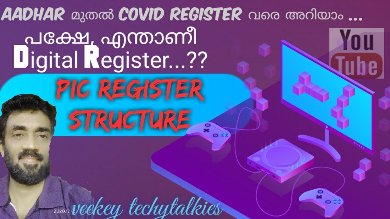 Microcontroller. PIC- Register Structure - YouTube