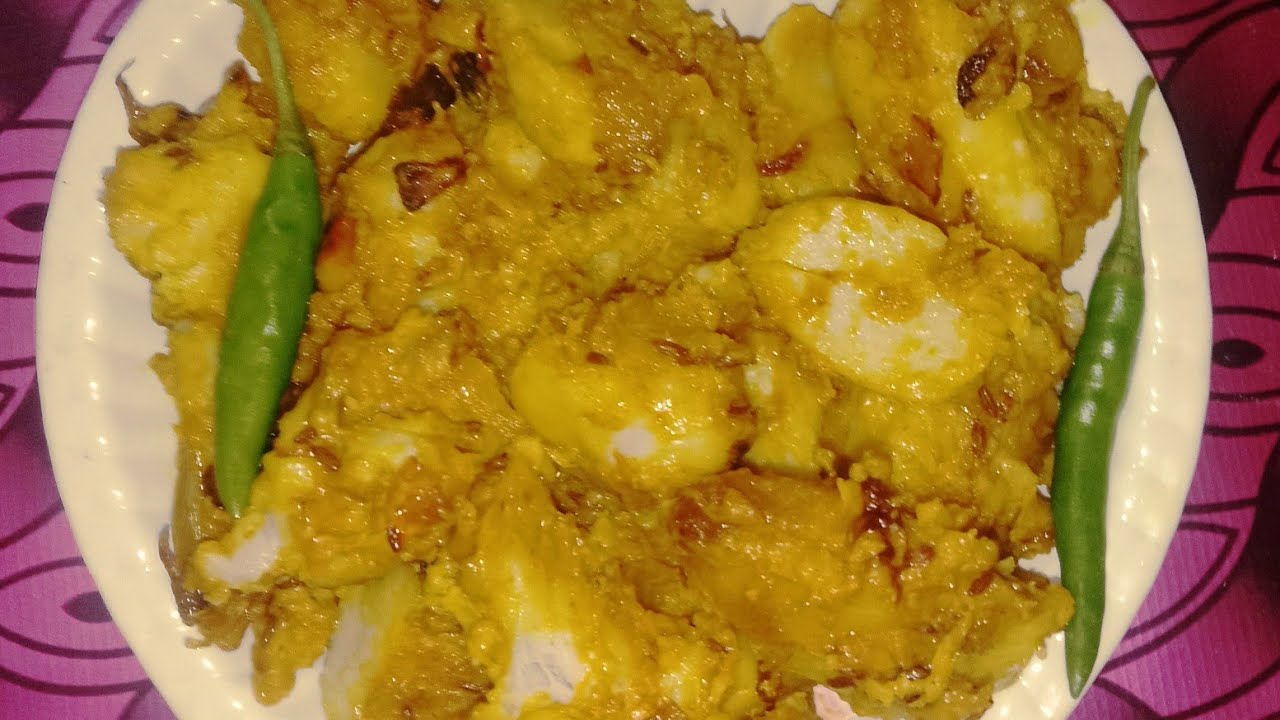 ghuiyan ke vegetable/घुइयां की सब्जी 😋😋 - YouTube