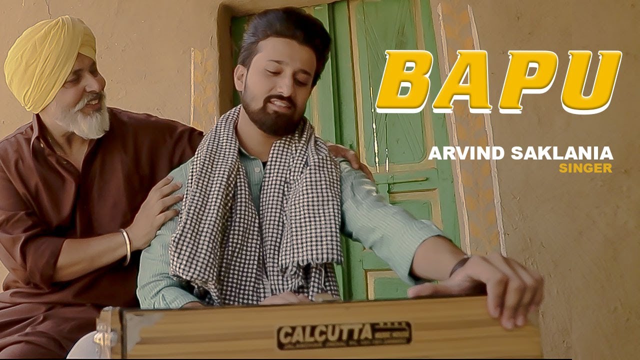 Bapu | Video Song | Arvind Saklania | Chinu Sehgal | Yellow Music | New ...