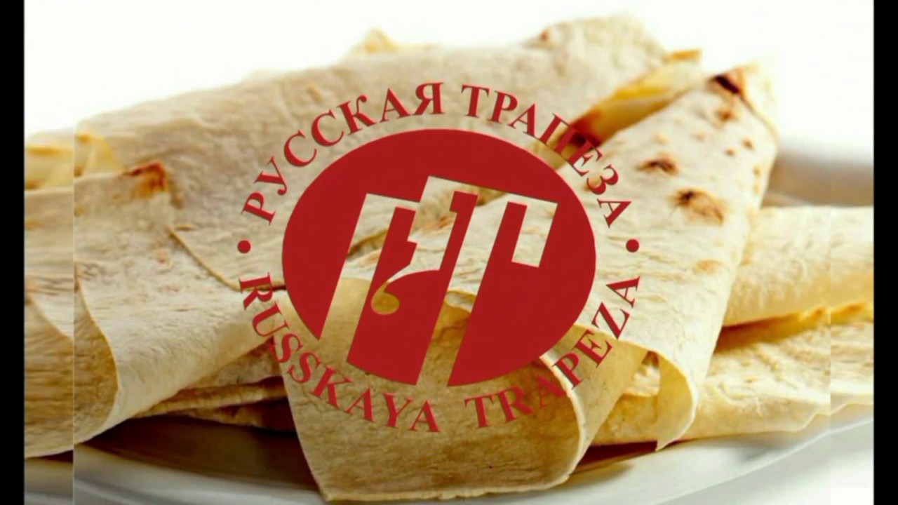 Упаковка армянского лаваша - YouTube