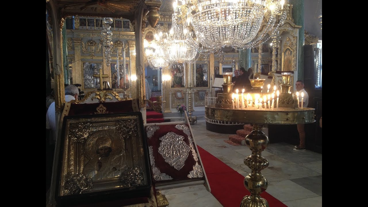 ΘΕΙΑ ΛΕΙΤΟΥΡΓΙΑ ΤΗΣ ΚΥΡΙΑΚΗΣ 20 ΑΥΓΟΥΣΤΟΥ ΣΤΟΝ ΙΕΡΟ ΝΑΟ ΑΓΙΟΥ ΝΙΚΟΛΑΟΥ ...