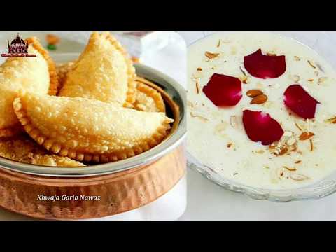 Kunde Mubarak 22 Rajab Islamic WhatsApp Status Vid