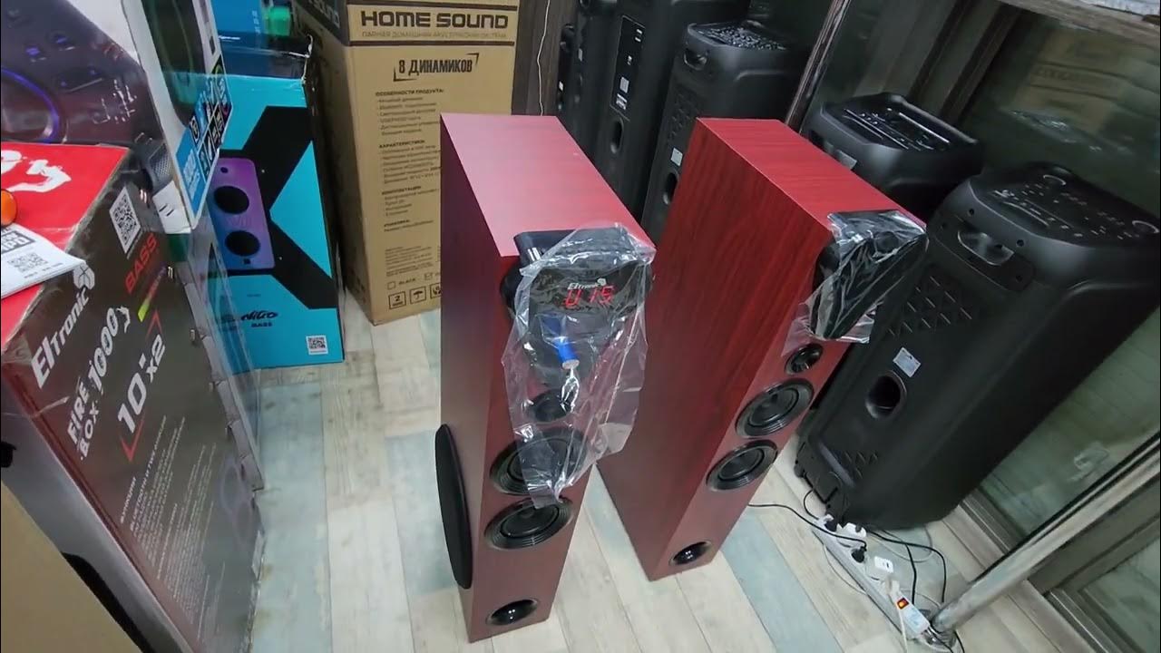Мощная акустическая система для дома Eltronic 20-80 Home Sound 200 Ватт ...