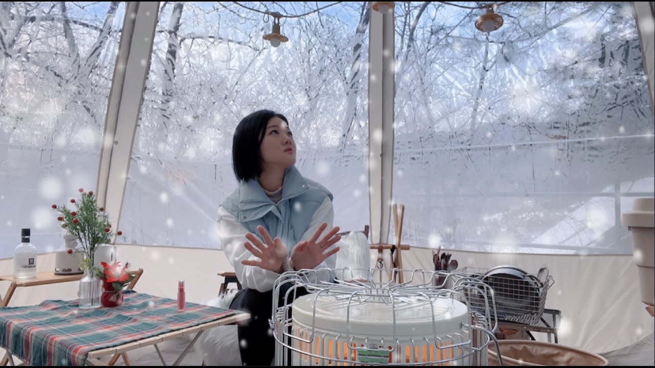 14℃ 한파 속 원터치 텐트로 따뜻한 설중캠핑 360° 투명텐트로 폭설 즐기기곱창과 소주 그리고 프링글스 피자숲속