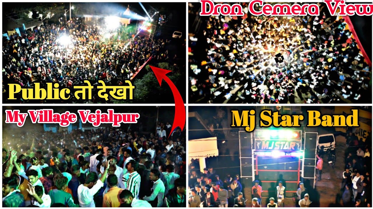 Dron Cemera View से Mj Star Band का नजारा देखो || Public तो देखो 😍 Mj ...