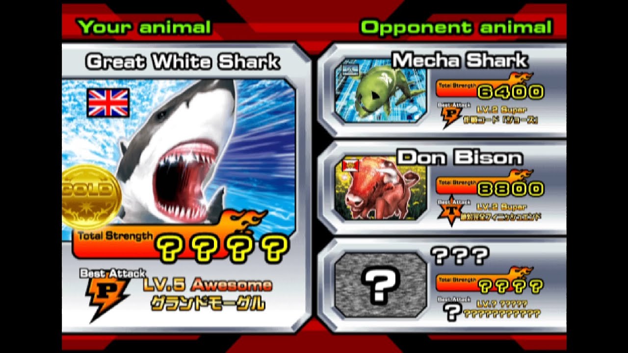 【PC】百獸大戰 Animal Kaiser Evo.7 Great White Shark VS Armageddon Vertus 大白鯊 ...
