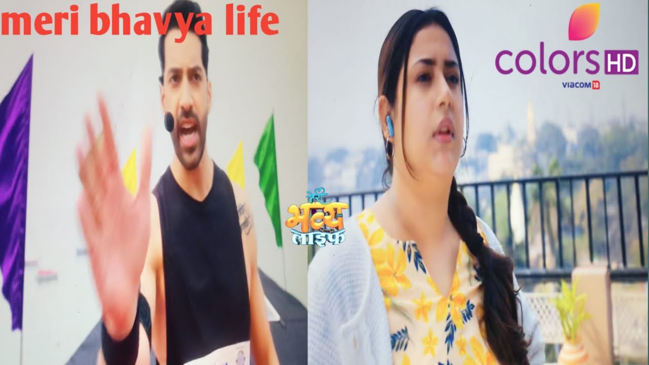 Meri bhavya life serial promo:bhavya ne rakhi do sart rishank jaiswal ...