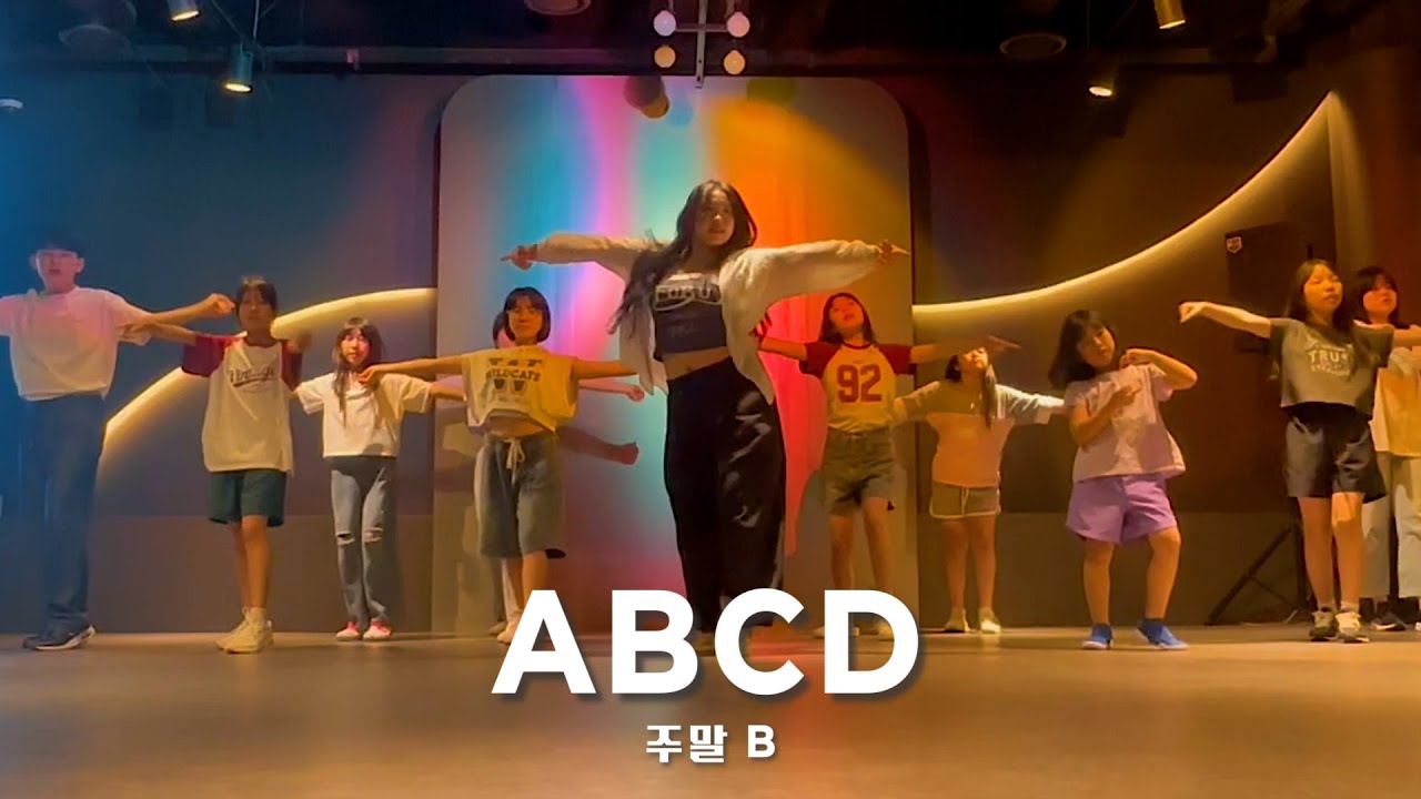 NAYEON(나연) - "ABCD"｜DANCE PLUS ACADEMY - YouTube