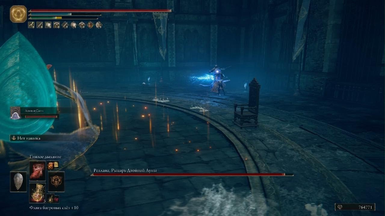 Relanna - First Try Win - YouTube