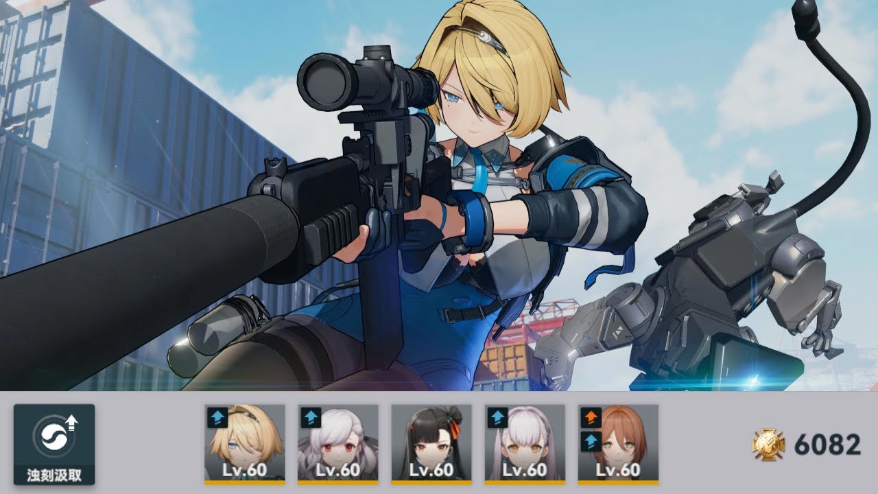 {CN} GFL2 - Day 2 Gunsmoke #1 (3/7): Not Even Close ft.V0 Niki - YouTube