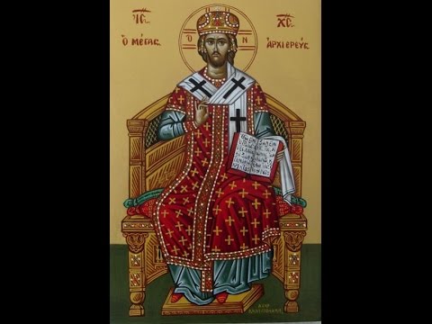 Η ΑΓΑΠΗ ΜΕΤΕΧΕΙ ΣΤΗ ΧΑΡΑ ΓΙΑ ΚΑΘΕ ΣΩΣΤΟ ΠΡΑΓΜΑ, ΜΗΤΡΟΠΟΛΙΤΟΥ ΛΕΜΕΣΟΥ ...