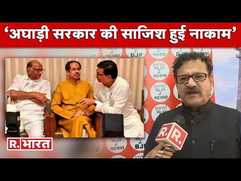 BJP MLA Yogesh Sagar ने निलंबन रद्द होने पर जताई खुशी, Maharashtra Govt ...