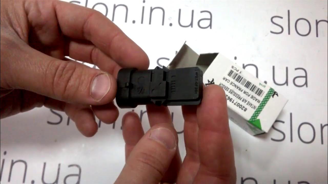 ДАТЧИК АБСОЛЮТНОГО ДАВЛЕНИЯ GROG ЛОГАН ФАЗА1, ФАЗА2, САНДЕРО, ЛАРГУС ...