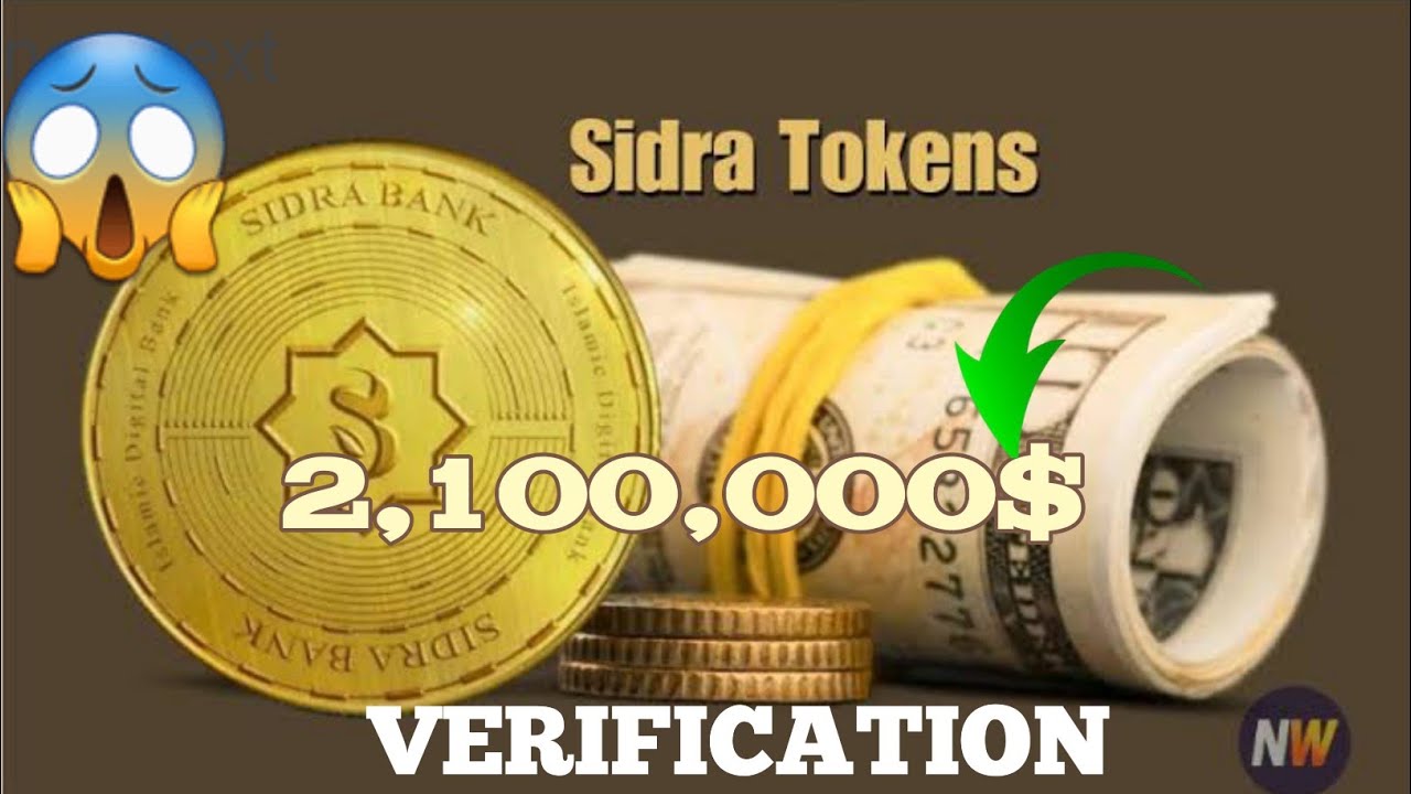 SIDRA BANK NEW UPDATE | SIDRA BANK NAVIGATING ISLAMIC FINANCE ...