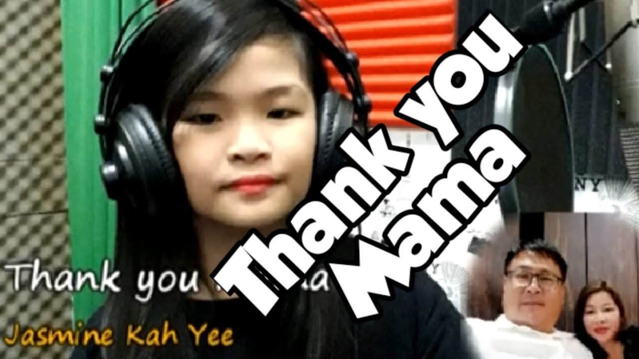 Thanks you Mama by Jasmine Kah Yee.New single Rungus song. - YouTube