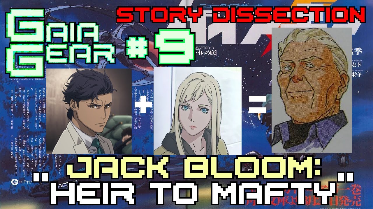 JACK "HATHAWAY" BLOOM: HEIR TO MAFTY "GAIA GEAR" (1993) PART#9 (Ep16 ...