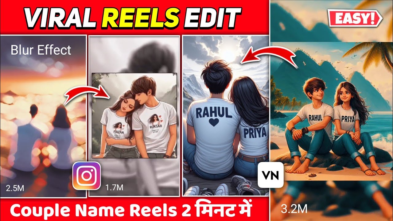 Trending Boy Girl Name Art Video Editing ️ | Viral Couple Name Video ...