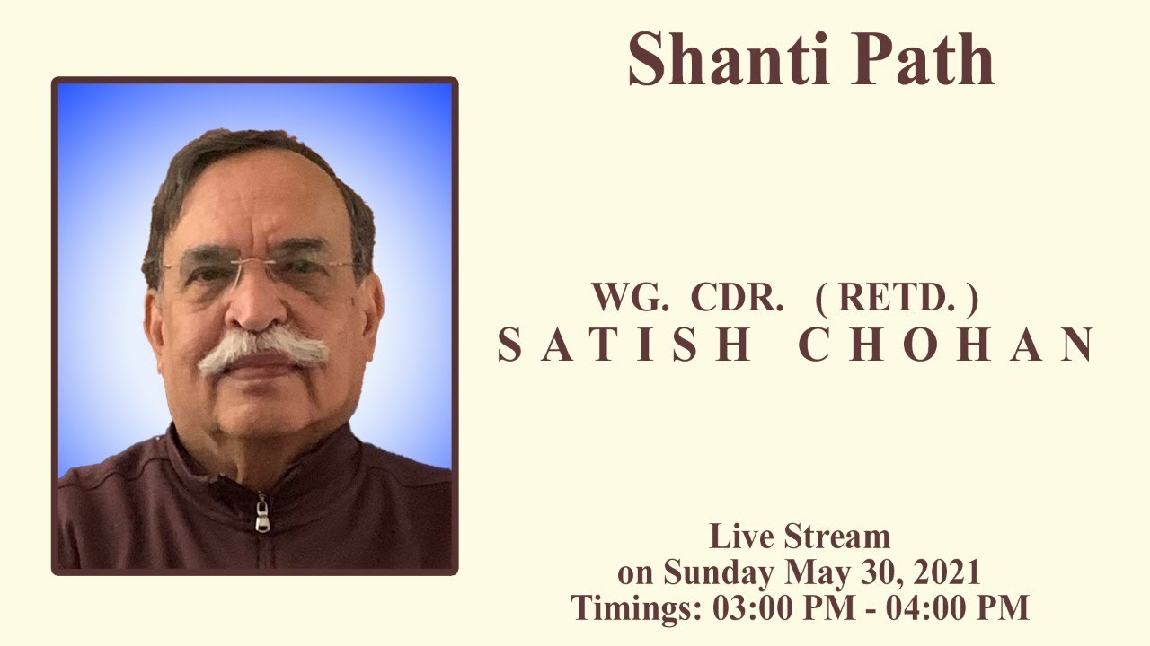 SHANTI PATH - YouTube
