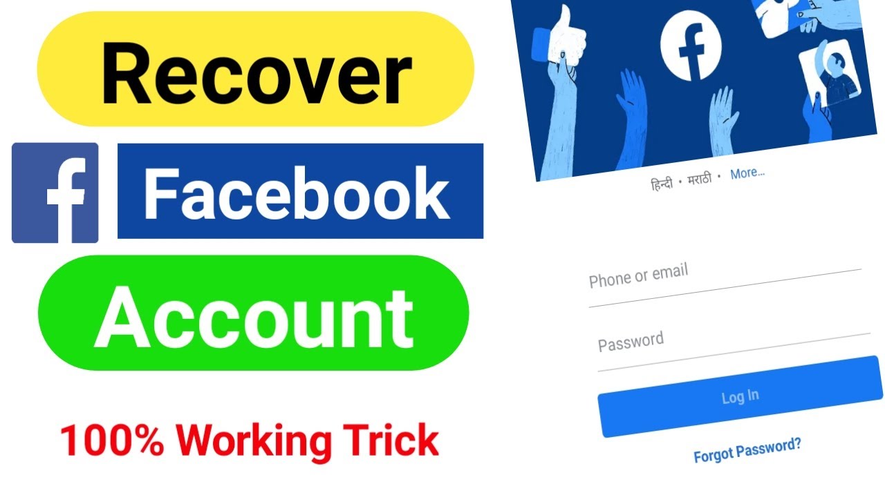 How To Recover Facebook Password Without Email And Phone Number Recover Facebook Forgotten how-to-recover-facebook-password-without-email-and-phone-number-recover-facebook-forgotten