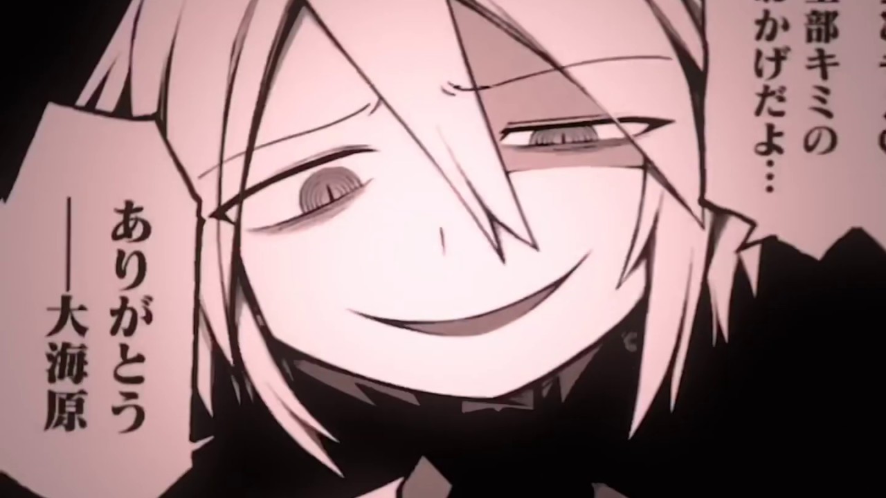 Sal WATGBS Edit - Syakesan Edit - YouTube