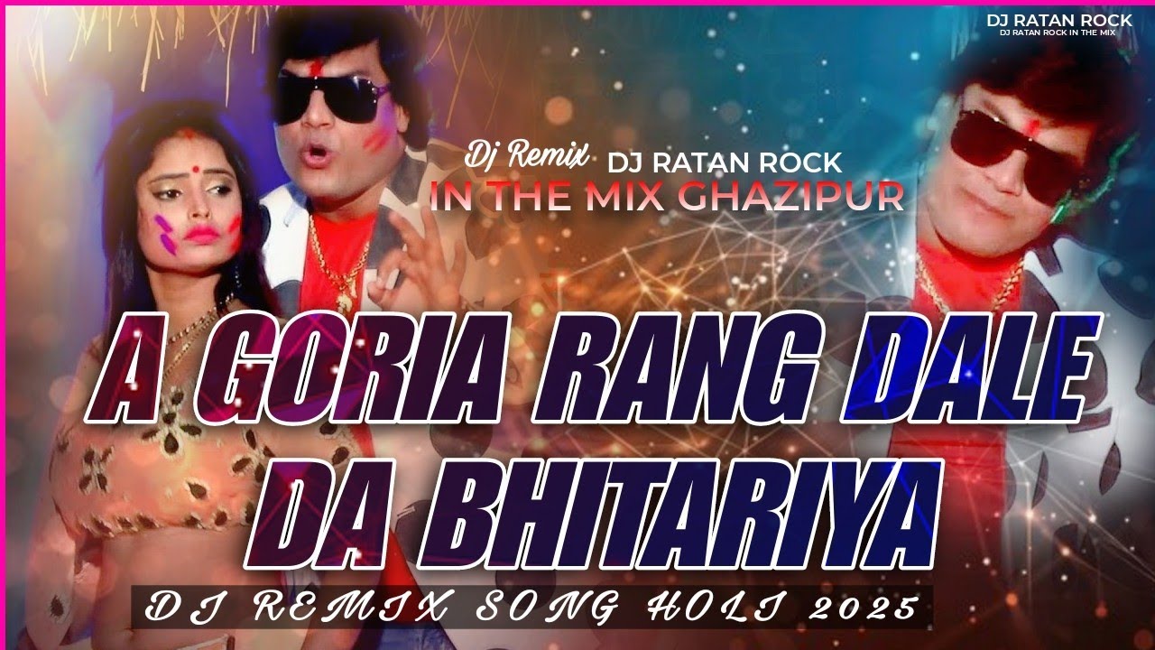 A GORIYA RANG DALE DA BGITARIYA MOHAN RATHOR REMIX BY RATAN ROCK IN THE ...