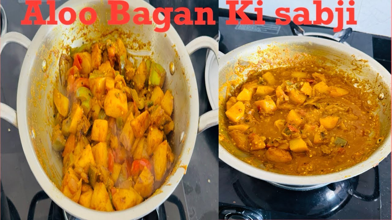 How To Make The Aloo Bagan Sabji | Ghar Me Aloo Bagan Sabji Kaise ...