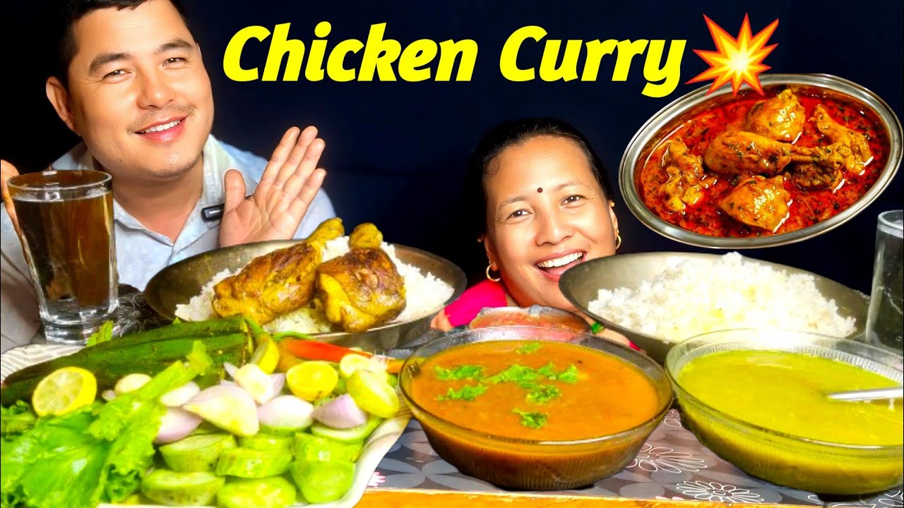 Buda Budi Mukbang With Chicken Gravy ,Fried Dhal -Aama Eats - YouTube