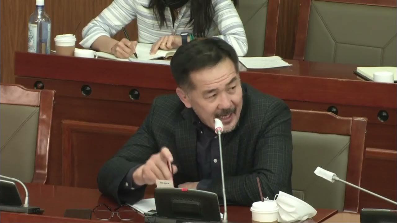 Ц Цэрэнпунцаг Уул уурхайн бүтээгдэхүүний зах зээлийн мэдээллийг ил