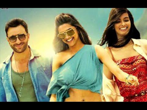 Cocktail | Official Trailer