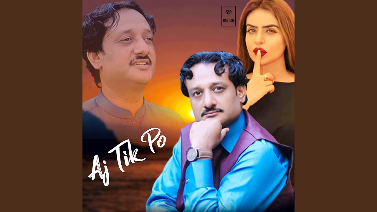 Aj Tik Po - YouTube