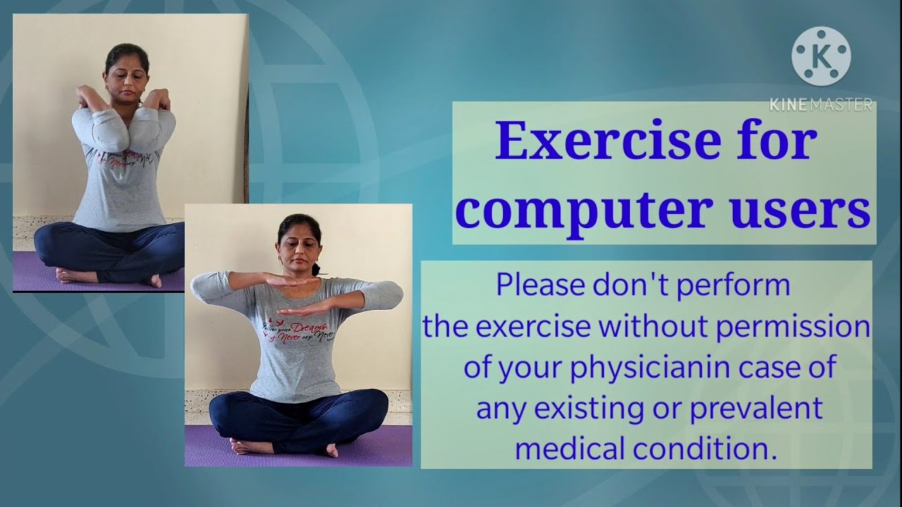 Neck and shoulder exercise for computer users Part 2 | Yoga with AUM ...