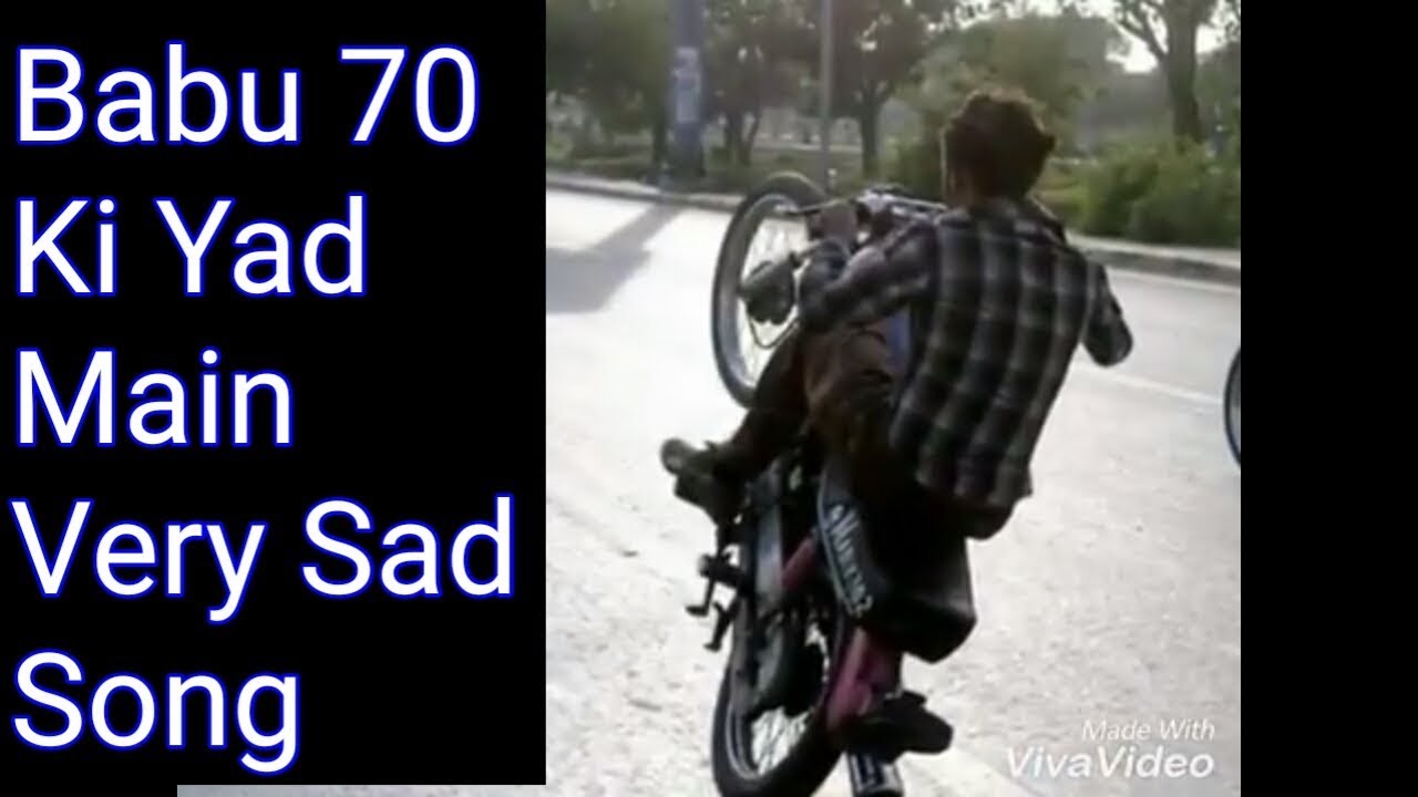 Babu 70 YouTube - YouTube