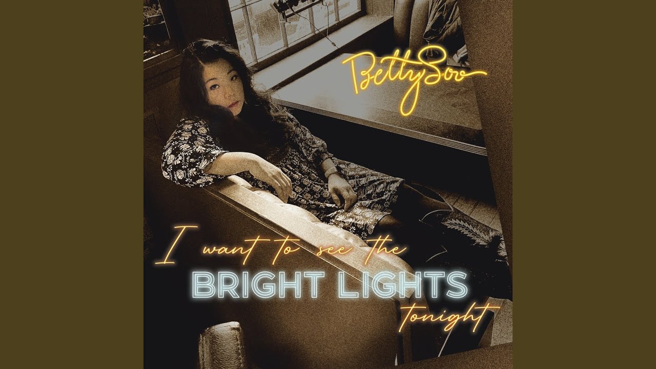 I Want to See the Bright Lights Tonight - YouTube Music