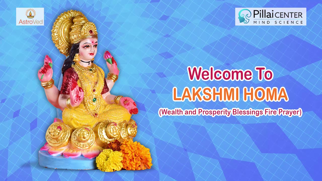 Lakshmi Homam: Fire Prayer for Material Wealth and Abundance - YouTube
