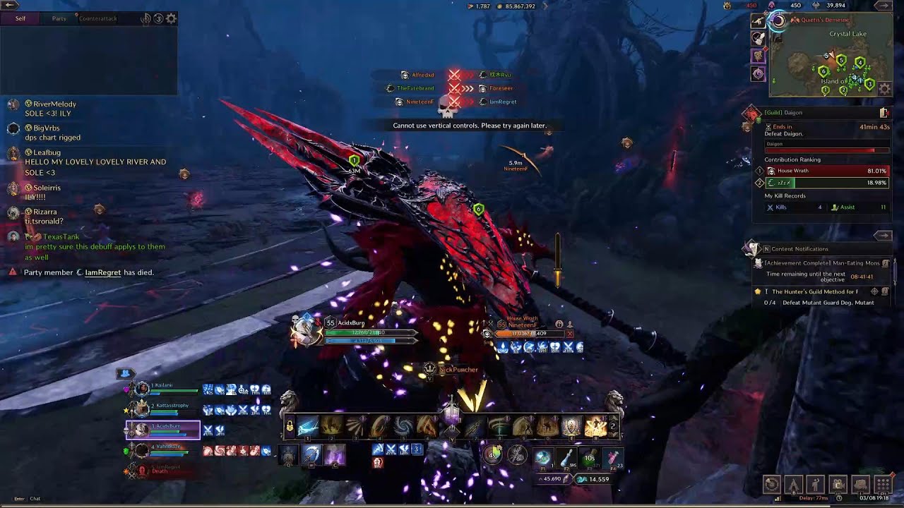 Throne and Liberty Stellarite zZz (Sleepy) Steelheart GvG world boss ...
