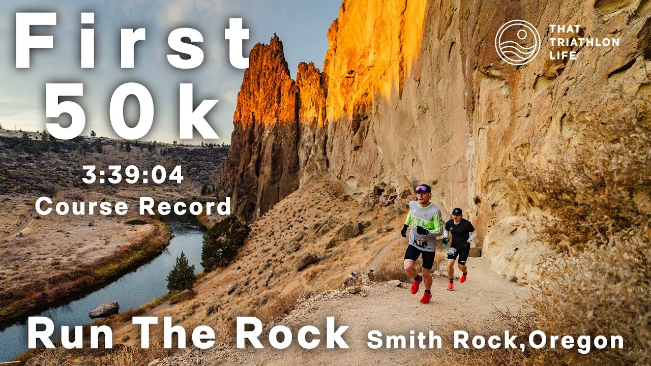 From Pro Triathlon To 50k - Course Record at RUN THE ROCK - YouTube