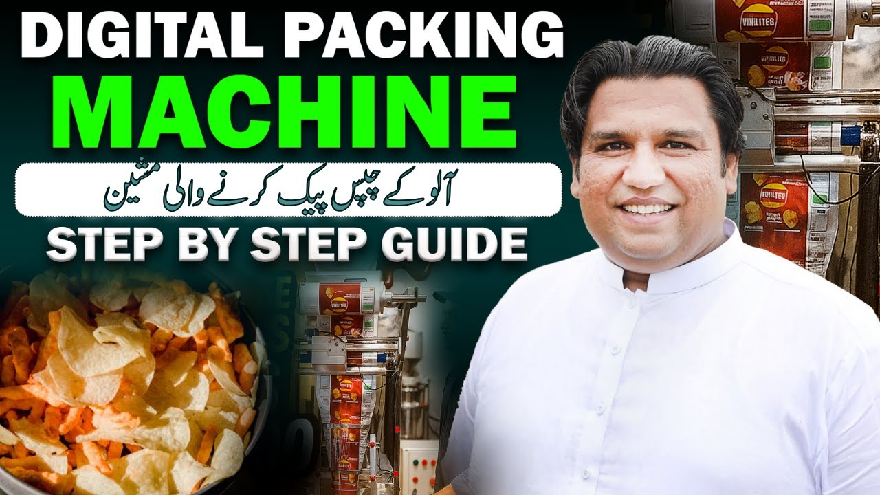 Chips Packing Machine in Pakistan | Lays Style Air Pack | No Breakage ...