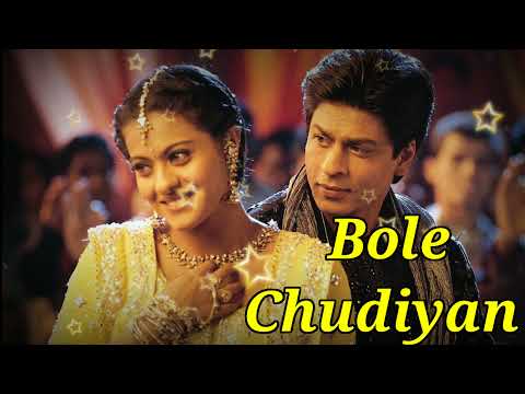 Bole Chudiyan Full Song(Audio)| Amitabh,Shahrukh Khan,Kajal Kareena, Hrithik|Bollywood Hindi Music