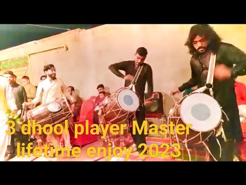 Ali Hassan dhool beat 👈 YouTube video 📸 My group Zain Ali Dhool - YouTube