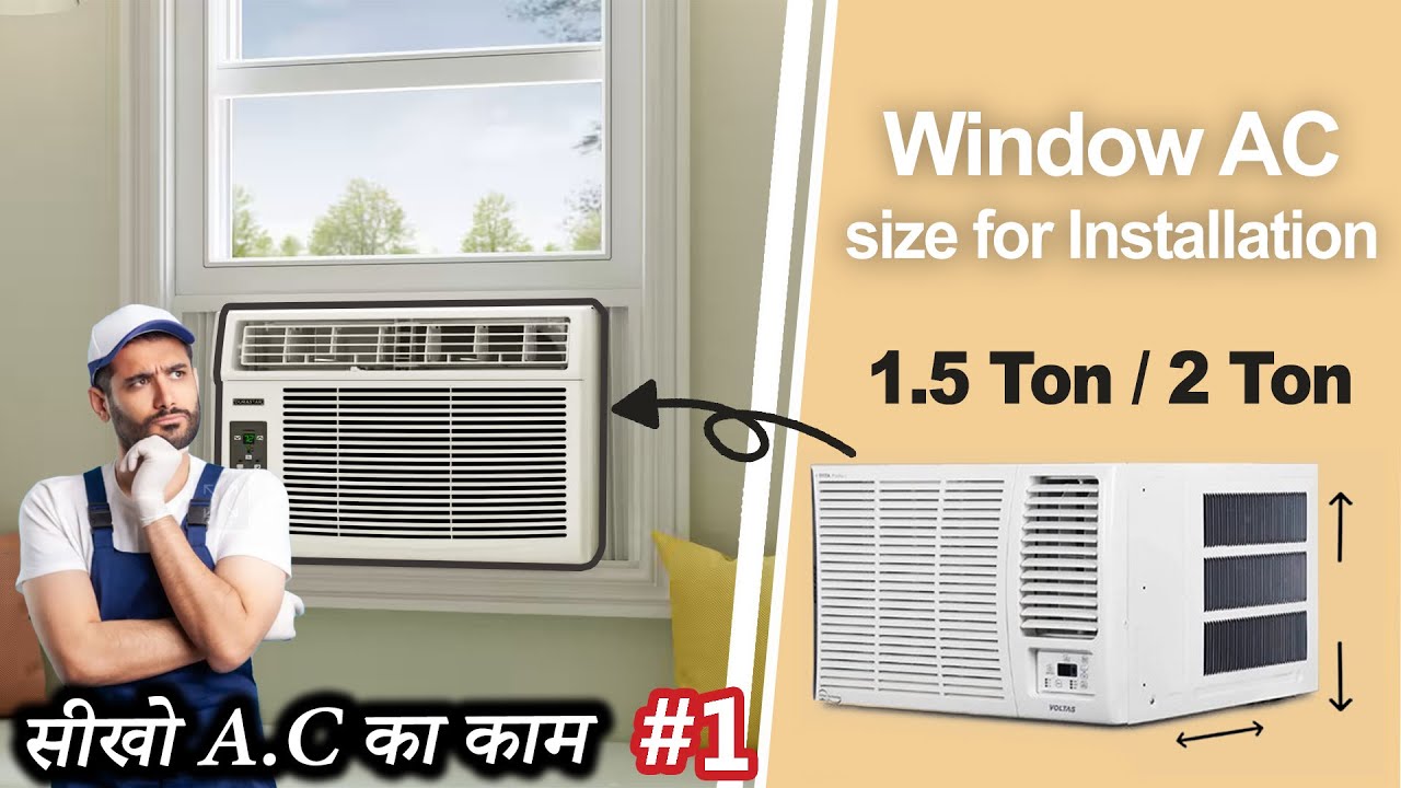 1.5 ton window ac size in inch - window ac dimensions 2026 - YouTube