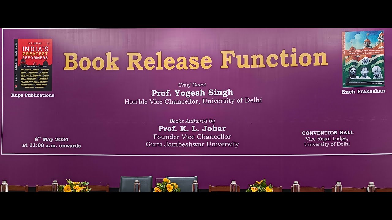 Book Release Function Youtube 8914