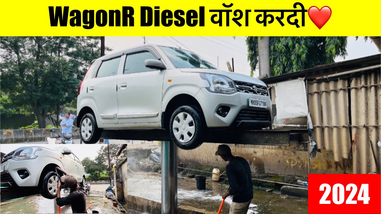 Diesel Wash On WagonR 2024 ️ | Most Important After Rainy Season👍 # ...