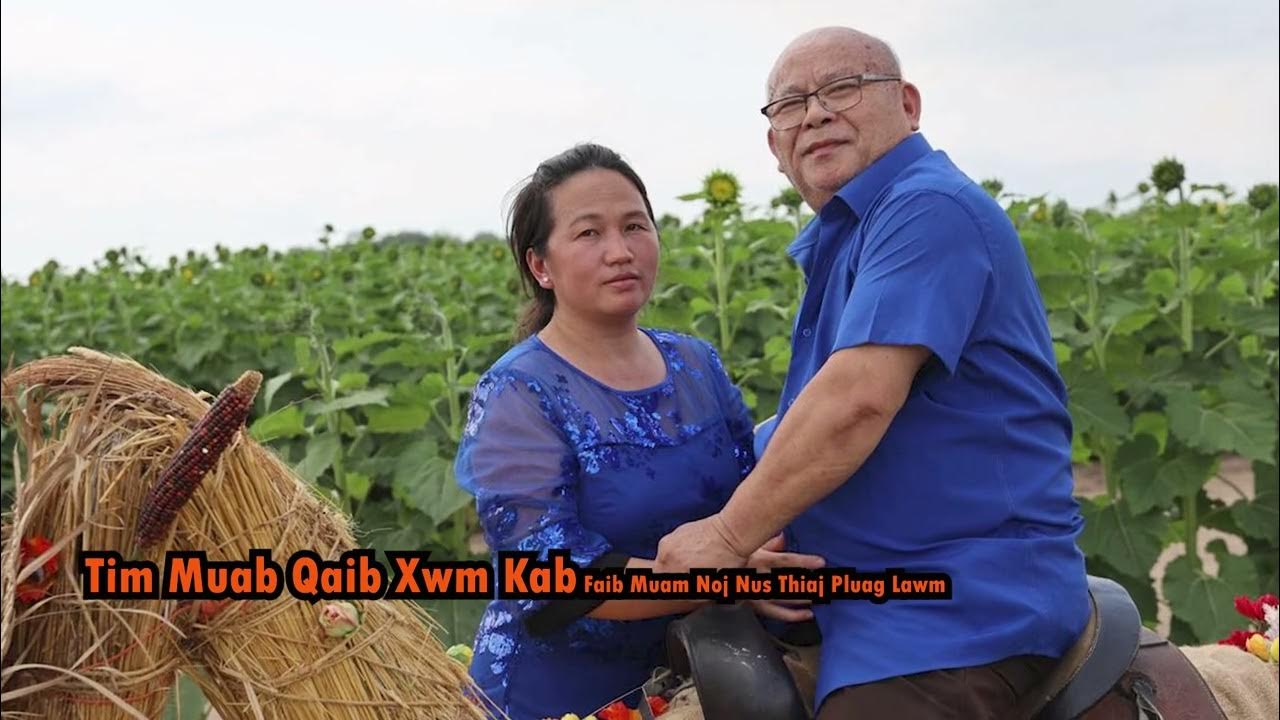 Tim Muab Qaib Xwm Kab Faib Muam Noj Nus Thiaj Pluag Lawm.8/28/24 - YouTube