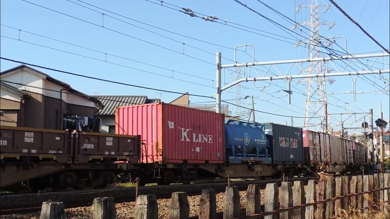 72レ EF210-140+コキ19B - YouTube